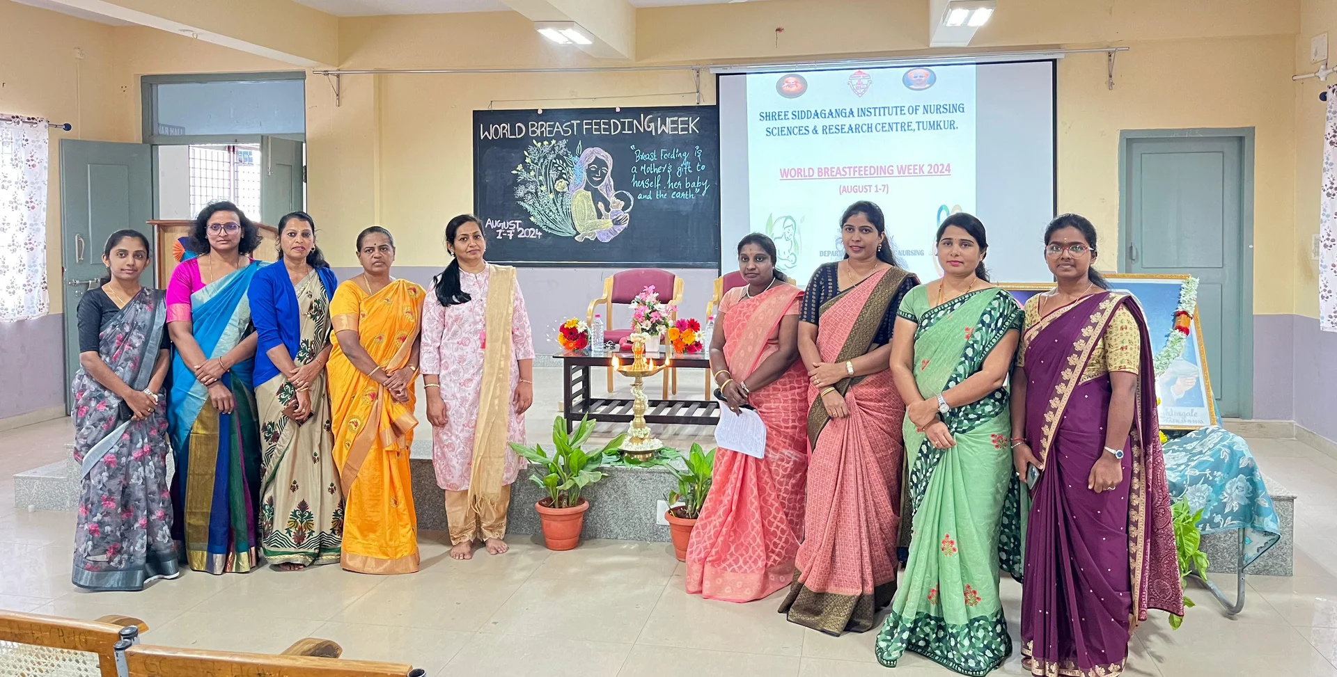 Gallery - Sree Siddaganga Institute of Nursing Sciences and Research Center