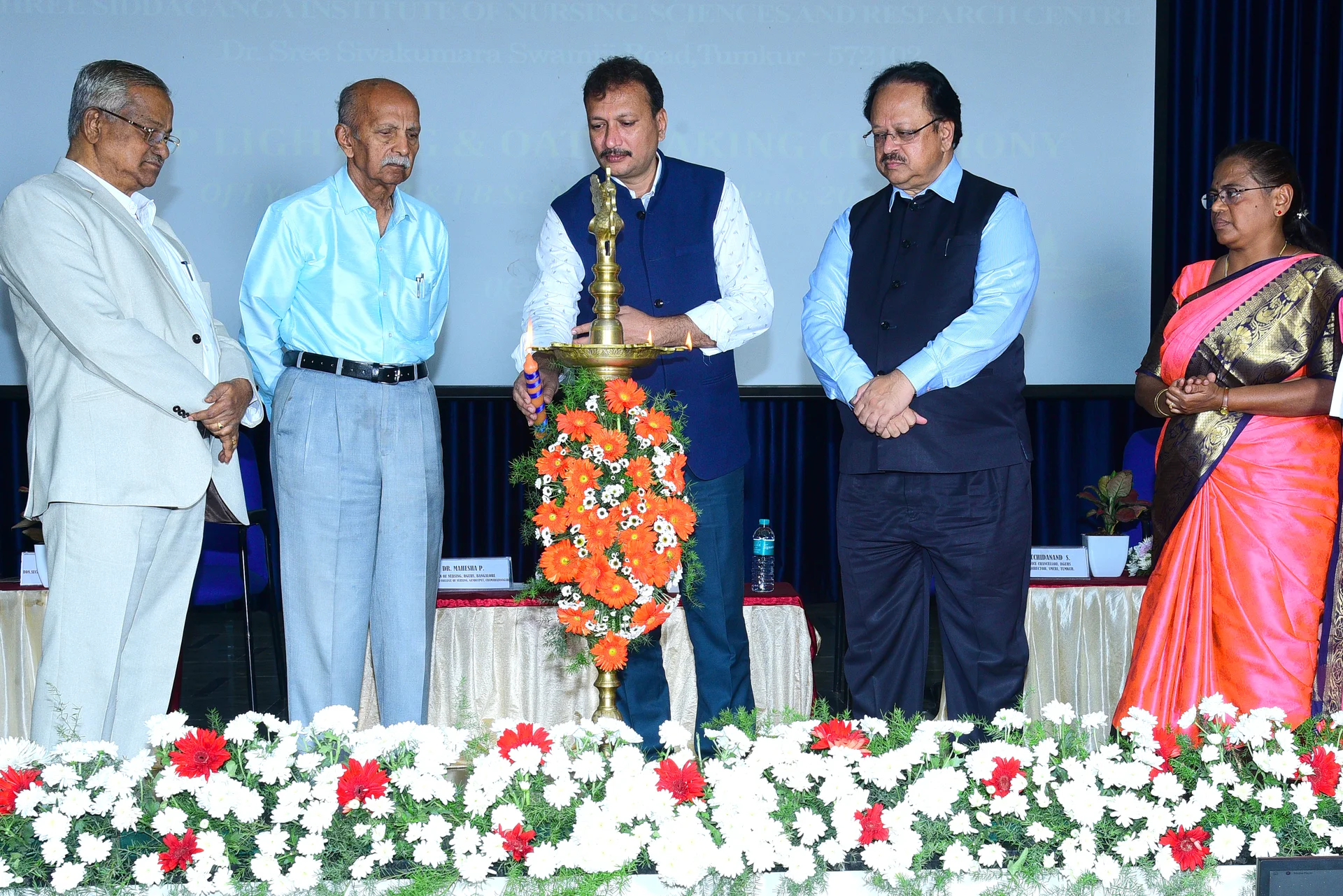 Gallery - Sree Siddaganga Institute of Nursing Sciences and Research Center